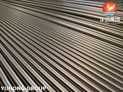 China ASTM B163 UNS N08810 Incoloy 800H Nickel Alloy Seamless Tube Heat Exchanger Tube for sale