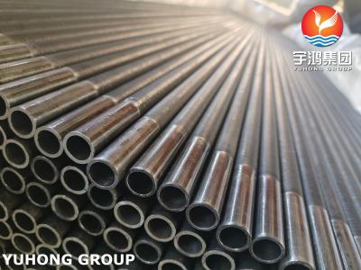 China ASME SA333 Grade 1 High Efficiency Heat Exchanger Low Fin Tube for sale