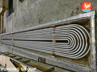 China ASTM A213 TP304L / 1.4307 / S30403 Stainless Steel U Bend Tube Seamless Heat Exchanger Tube for sale