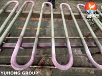 China ASTM B163 UNS N08810 Serpentine Coil Tube Incoloy 800H U Bend Heat Exchanger Tube Snake Tube for sale
