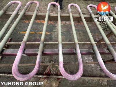 China ASTM B163 UNS N08810 Serpentine Coil Tube Incoloy 800H U Bend Heat Exchanger Tube Snake Tube for sale