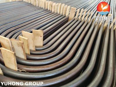 China ASTM A179 / ASME SA179 Carbon Steel U Bend Tube Seamless Steel Heat Exchanger Tube for sale