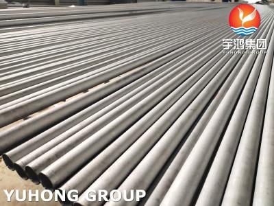 China ASTM A789 UNS S31803 Duplex Stainless Steel Heat Exchanger Tube Duplex 2205 Seamless Tube for sale