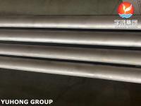 China ASTM B444 UNS N06625 Nickel Alloy Steel Heat Exchanger Tube Alloy 625 Seamless Tube for sale