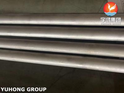 China ASTM B444 UNS N06625 Nickel Alloy Steel Heat Exchanger Tube Alloy 625 Seamless Tube for sale