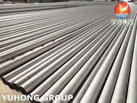 China ASTM A789 UNS S31803 1.4462 Seamless and Welded Duplex Stainless Steel Tube for sale