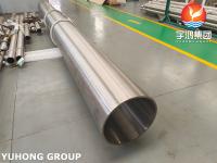 China ASME SB165 UNS N04400 Nickel Copper Alloy Seamless Pipe and Tube Monel 400 Heat Exchanger Tube for sale