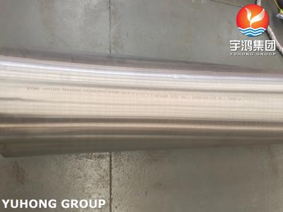 China ASME SB165 UNS N04400 Nickel Copper Alloy Seamless Pipe and Tube Monel 400 Heat Exchanger Tube for sale