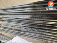 China ASME SA209 T1a Carbon Steel Boiler Tube Seamless Alloy steel U Bend Superheater Tube for sale
