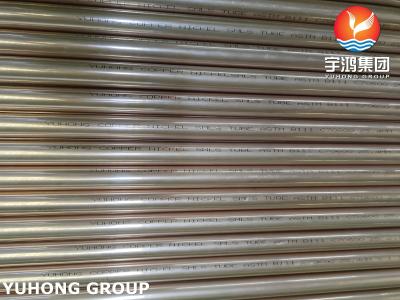 China ASTM B111 C70600 Seamless 90-10 Copper Nickle Alloy Steel Tube For Water Treatment for sale