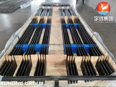 China EN 10216-2 P265GH Carbon Steel Boiler Tube Seamless Steel U Bend Tube Water Wall Tube for sale