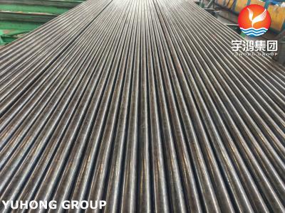 China ASME SA179 Seamless Cold-Drawn Low-Carbon Steel Heat-Exchanger Tube(Minimum-Wall-Thickness) for sale