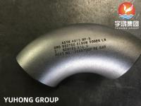 China ASTM A815 UNS S32750 WP-S Elbow, Duplex Stainless SteeI Pipe Fitting B16.9 for sale