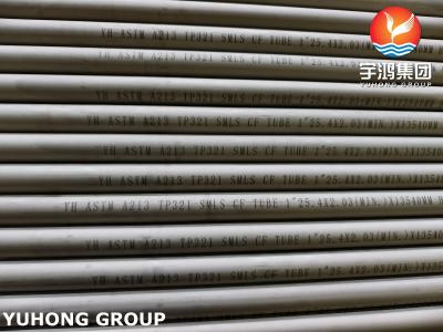 China ASTM A213 UNS S32100 / TP321 Stainless Steel Tube EN 1.4541 Heat Exchanger Tube for sale