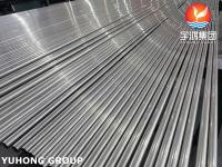 China ASTM B111 UNS C71500 Copper Nickel Tube CuNi30Mn1Fe Tube CuNi 70/30 Heat Exchanger Tube for sale