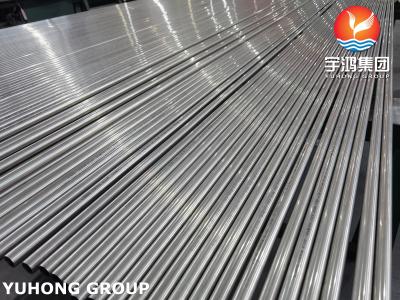 China ASTM B111 UNS C71500 Copper Nickel Tube CuNi30Mn1Fe Tube CuNi 70/30 Heat Exchanger Tube for sale