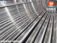 China ASTM B111 UNS C71500 Copper Nickel Tube CuNi30Mn1Fe Tube CuNi 70/30 Heat Exchanger Tube for sale