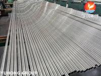 China ASTM B111 UNS C71500 Copper Nickel Tube CuNi30Mn1Fe Tube CuNi 70/30 Heat Exchanger Tube for sale
