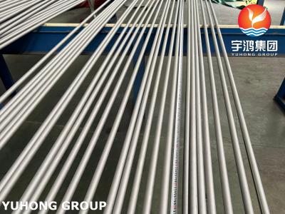 China ASME SB163 UNS N08825 / Incoloy 825 Seamless Nickel Alloy Tube Pickled Heat Exchanger Tube for sale