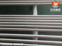 China ASTM A268 TP405 Ferritic Stainless Steel Tube with Low Chromium and High Aluminum, Non-air-hardening for sale