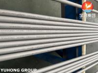 China ASME SB163 UNS N08825 (Alloy 825 / Incoloy 825) Seamless Heat Exchanger Tubing for sale