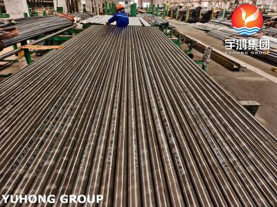China ASTM A213 Grade T2 Alloy Steel Seamless Tube 15MoG Alloy Steel Heat Exchanger Tube for sale