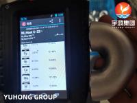 China ASTM B366 HASTELLOY C22 UNS N06022 Low C-Ni-Mo-Cr Alloy Forging 180° SR Elbow Return Bend for sale