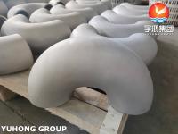 China ASTM A234 WP22-S Cr-Mo Alloy Steel 180° Return Bend For Furnace Convection Coil for sale