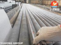 China ASME SB163 N08825 Extruded Finned Tube With Al1060 Fins for Sour Gas Air Coolers for sale