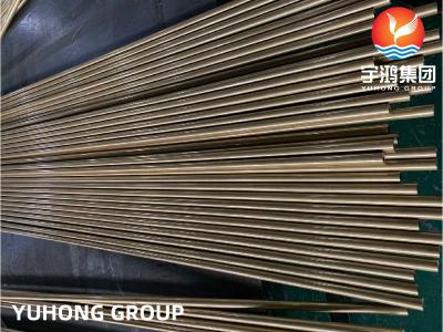 China ASTM B111 UNS C68700 Aluminum Brass Tube CuZn20Al2 Copper Alloy Heat Exchanger Tube for sale