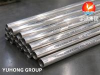 China ASME SB163 Nickel Alloy Seamless Tube Cold Drawn Nickel 200 Heat Exchanger Tube for Boiler Heat Exchanger for sale