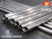 China ASME SB163 Nickel Alloy Seamless Tube Cold Drawn Nickel 200 Heat Exchanger Tube for Boiler Heat Exchanger for sale