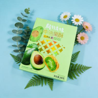 China Holographic Paper Packaging Box Satin Laminated CMYK Printed Hot Stamping for Food, Snack, Cookie, Cake for sale