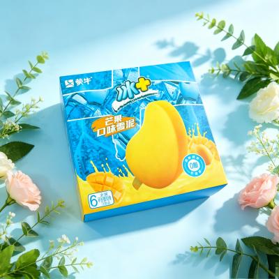 China Ice Cream Paper Packaging Box Metallic Hot Stamping Aqueous Coating for Oats, Biscuit, Cake for sale
