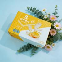 China Sustainable Paper Packaging Box Food Grade Metallic Hot Stamping Aqueous for Ice Cream, Chips, Snack for sale