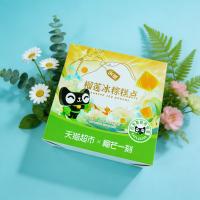 China Biodegradable Paper Packaging Box FSC Food Grade Pantone Color Printed Aqueous for Pastry, Puff, Cookie, Waffle for sale