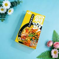 China 3D Paper Packaging Box UV Embossed Food Grade Pantone Printed for Pastry, Croissant, Waffle, Noodle for sale