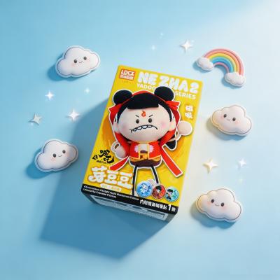 China EU PPWR FDA FSC Paper Box Packaging Laser Printing, 3D Embossing, Spot UV, for Anime Game Cards, POP MART Cartoon Trendy Toys, Designer Dolls, Mystery Box, Lucky Box, Present Gift Box NEZHA for sale