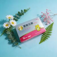 China Moisture Proof Medicine Packaging Box Eco Friendly Full CMYK Printed Carton for Oral Liquid, Syrup, Pharmacy for sale