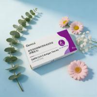 China Matte Medicine Carton Laminated Embossed Logo Water-Based Ink for Vitamin, Supplement, Healthcare for sale