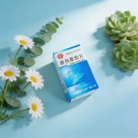 China Bespoke Medicine Box Recyclable Water-Based Ink ISO13485 Medical Grade for OTC, Medical Ointment, Pharmacy for sale
