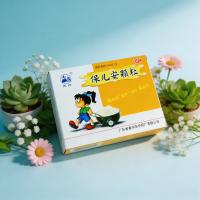 China Rigid Medicine Gift Box Recycled Pulp Packaging Carton for Health Care, Prescription Medicine for sale