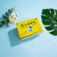 China Tamper Proof Medical Carton Box FSC Renewable Paper Custom Barcode Print for Hospital, Medical Consumable for sale