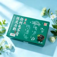 China EU PPWR USA FDA Qualified Eco‑Friendly Corrugated Box, Recyclable Custom Paper Secondary Packaging, Holographic Foil, Factory OEM ODM, Design for Food, Present Gift, Skincare Sets, Haircare Packaging for sale