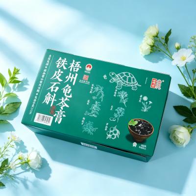 China EU PPWR USA FDA Qualified Eco‑Friendly Corrugated Box, Recyclable Custom Paper Secondary Packaging, Holographic Foil, Factory OEM ODM, Design for Food, Present Gift, Skincare Sets, Haircare Packaging for sale