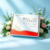 China Compact Corrugated Box Outer Sustainable Eco Custom for Yogurt, Headset, Garment for sale