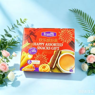 China Plastic Handle Corrugated Box Premium Strong Compact Present Gift for Skincare Set, Toy, Gift for sale