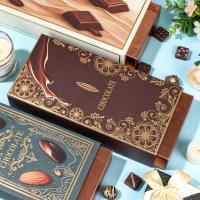 China Durable Rigid Food Packaging Box Paper Drawer Bespoke Artwork for Biscuit, Nut Mix, Pastry Treats for sale