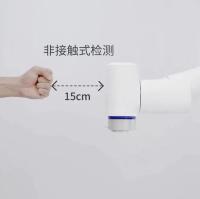 China PLC Cooperative Robot Arm Reach 900mm For  Programming Contest for sale
