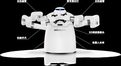 China Automatic Cleaning Robot Coffee Machine 60 Cups Shopping Mall make pour over coffee for sale